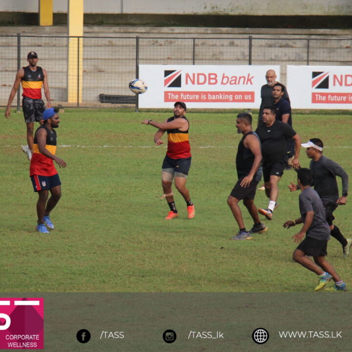 TASS – Discover Your Potential